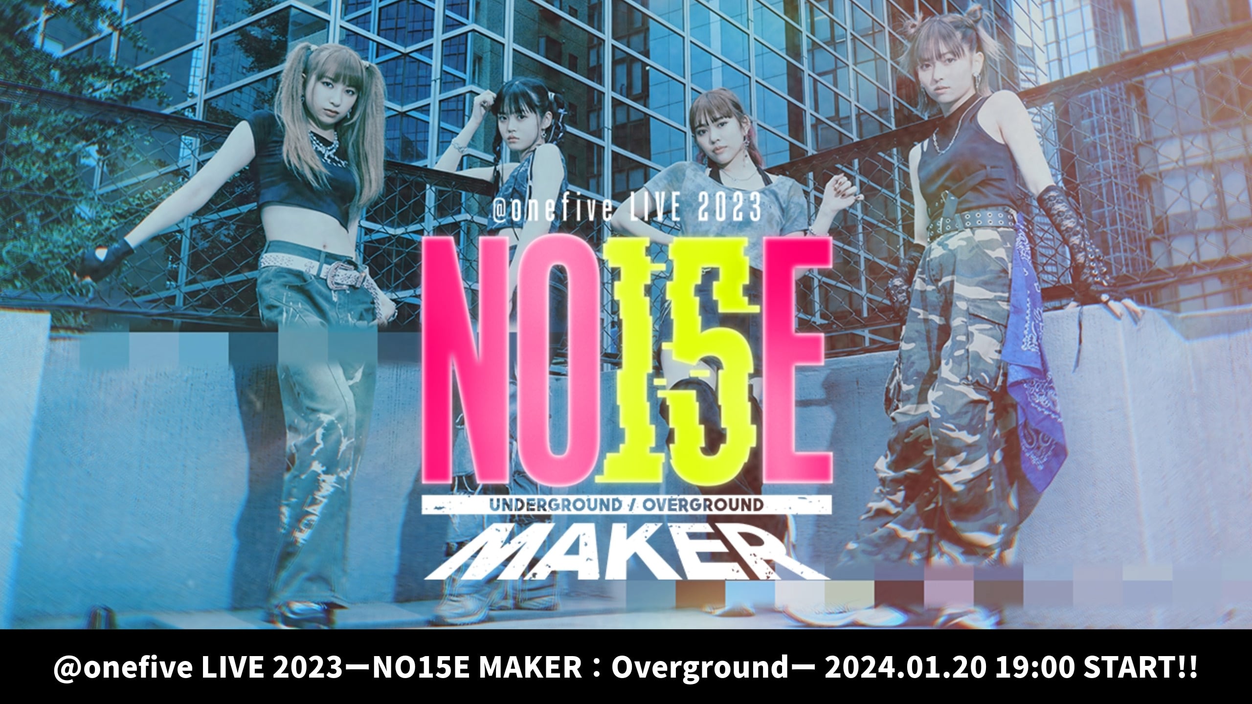 @onefive(ワンファイブ) オフィシャルサイト